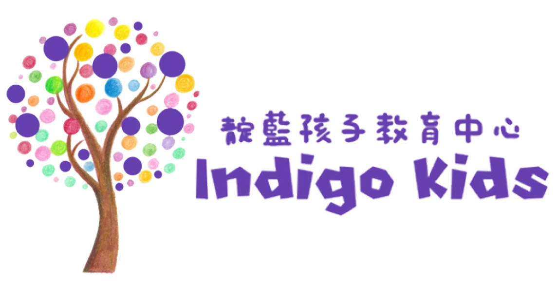 關於我們 – Indigo Kids | 專業幼稚園升小升中面試培訓中心 | 家長熱門推薦